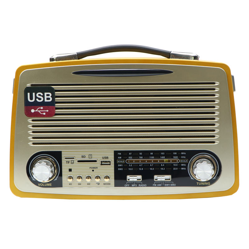 قیمت و خرید رادیو بلوتوثی کمای مدل MD-1901BT | روفیدو