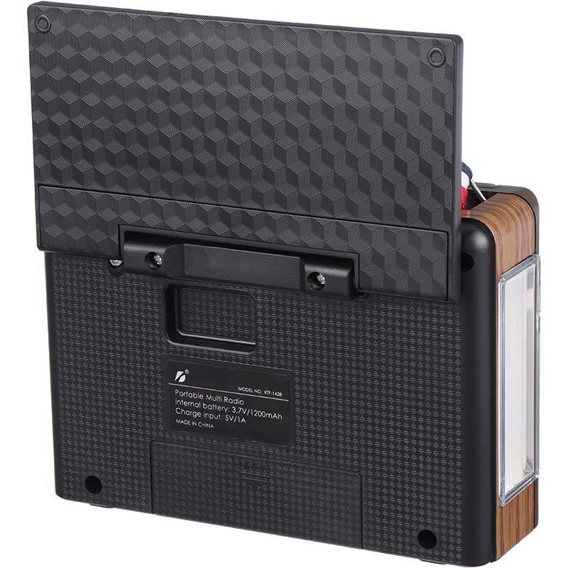 قیمت و خرید رادیو بلوتوثی مدل KTF-1428 | روفیدو